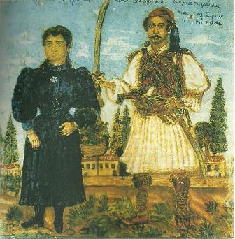 ΘΕΟΦΙΛΟΣ, ΤΟ ΜΕΓΑΛΟ ΤΑΞΙΔΙ ΤΟΥ ΚΥΡ-ΤΣΟΛΙΑ ΚΑΙ Η ΣΥΜΒΟΛΗ ΤΟΥ TERIADE ...
